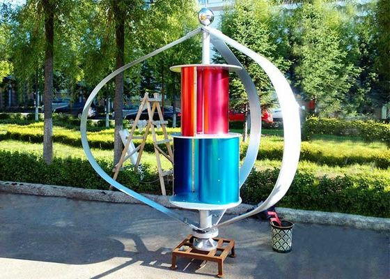 Maglev Vertical Axis Wind Turbine on sales - Quality Maglev Vertical ...